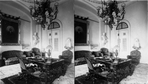 The Vice President's Room in U.S. Capitol. Washington, D.C — Calisphere