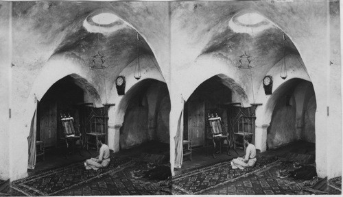 The Samaritan Synagogue Shechem, Palestine — Calisphere