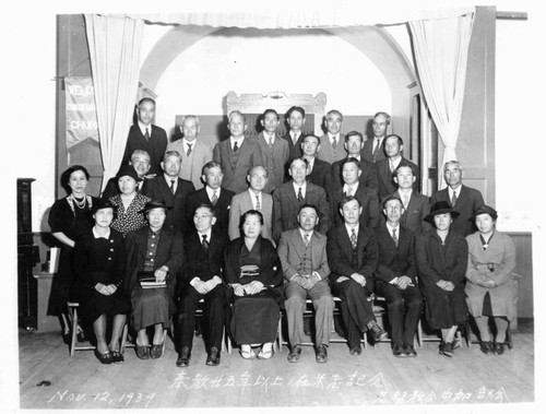 Group including the Abe family — Calisphere