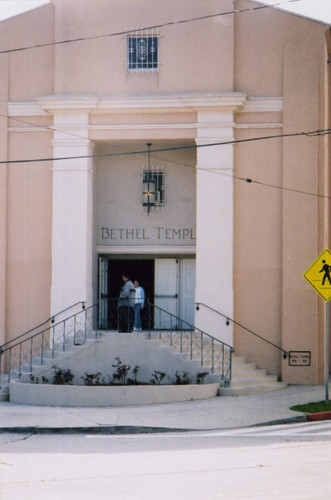 Bethel Temple/Templo Betel, main entrance — Calisphere