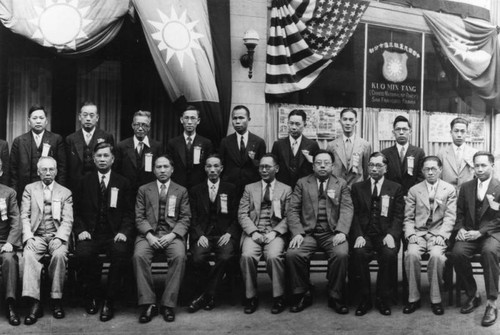 Chinese Nationalist Party, Kuo Min Tang. Part 2 — Calisphere