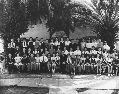 Jewish Children's School — Calisphere