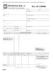 [Transaction for Yangming Marine Transport Cooporation regarding Bill ...