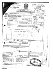 Customs exit/entry certificate — Calisphere