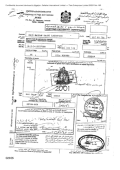 [Customs exit/entry certificate] — Calisphere