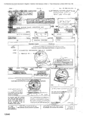 [Customs Exit/Entry Certificate from Ports Customs and Free Zone ...