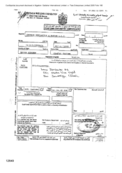 [Custom exit/entry certificate from Customs & Free Zone Corporation to ...