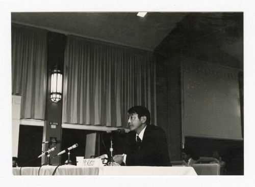 Charles Kato at Senate hearing on Senate bill 2116 — Calisphere