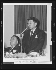 Henry Lim of San Francisco — Calisphere