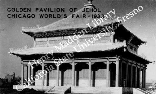 Chinese Pavilion (Golden Temple of Jehol) — Calisphere