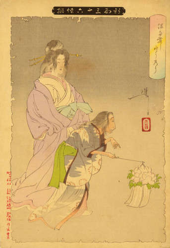 The Peony lantern and the ghost of the courtesan Otsuyu — Calisphere