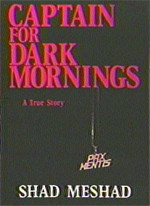 Shad Meshad interview, 1987 — Calisphere