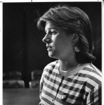 Andrea Hart, daughter of Democratic presidential candidate Gary Hart ...