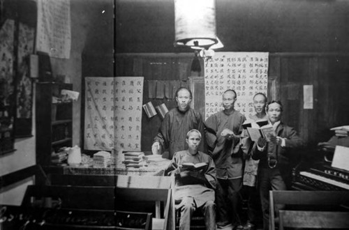 The Congregational Chinese Mission School in Los Angeles. From Los ...