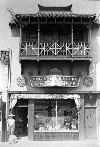 Ida Fong, Richard Fong, Sincere Importing Comany, 937 Sun Mun Way ...