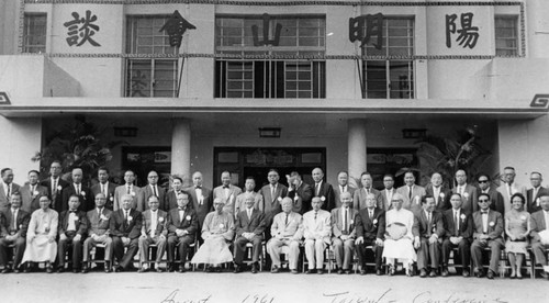 1961 Taiwan Conference group photo — Calisphere