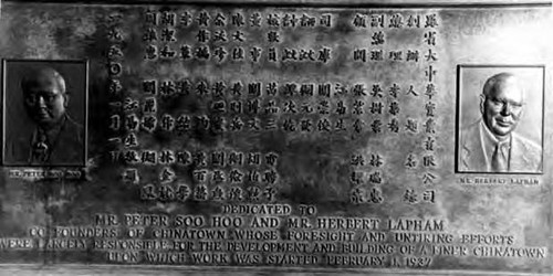 Plaque dedicated to Mr. Peter Soo Hoo and Mr. Herbert Lapham — Calisphere