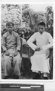 A husband and wife at Luoding, China, 1937 — Calisphere