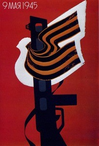 9 Maia 1945 — Calisphere