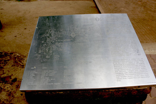 Abhayagiri Monastery: Signage number 2 — Calisphere