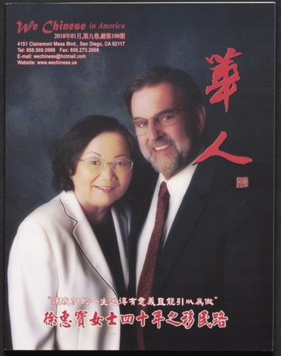 We Chinese in America - Volume 09, Issue 100 (January 2010) — Calisphere