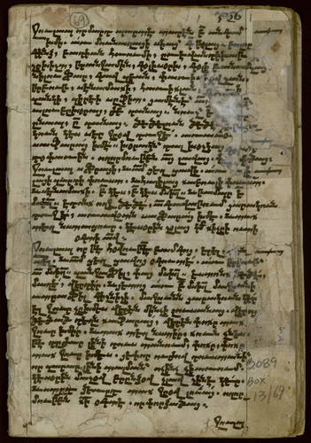 Manuscript No. 69: Calendrical and Other Texts (Fragments) — Calisphere