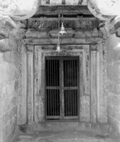 Isvara temple — Calisphere