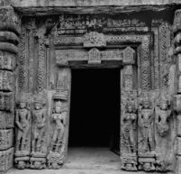 Siva temple — Calisphere