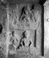 Cave 2 — Calisphere