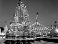 Kachchh, Bhadreshwar, Jaina temple — Calisphere