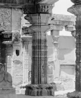 Isvara temple — Calisphere