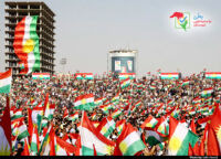 "بۆ سه‌ربه‌خۆیی كوردستان" — Calisphere