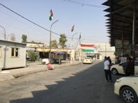Kurdish Flag in Erbil street — Calisphere