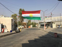 Kurdish Flag in Erbil street — Calisphere