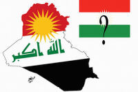 Kurdistan and Iraq Flag — Calisphere