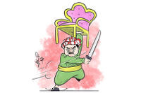 Masoud Barzani and presidency chair — Calisphere