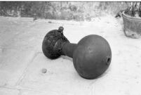 Kuḍuma, instrument of the Bagata people, Hyderabad (India), 1963 ...