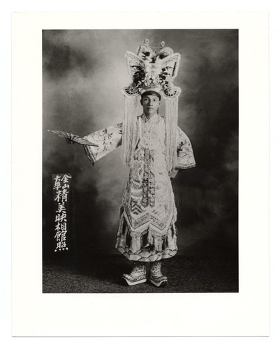 Portrait of an actor in the role of scholar gallant in classical ...