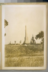 Monument to J. Friedlander in Laurel Hill Cemetery. Born April 22nd ...
