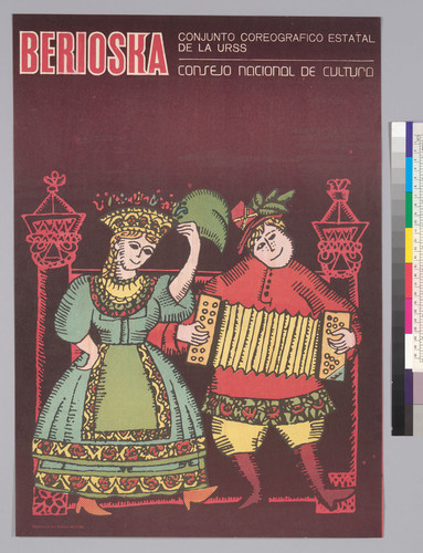 Berioska, conjunto coreográfico estatal de la URSS — Calisphere