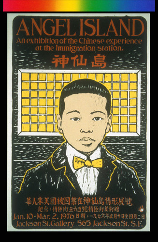Angel Island. An Exhibition Of The Chinese Experience At The ...