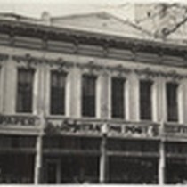 California State Library — Calisphere