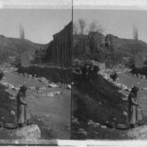 The Water City of Rabbath Ammon, East-N. East Along the Jabbok to the ...