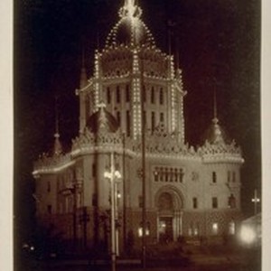 Administration Bldg. at night, C.M.I.E., 1894 — Calisphere