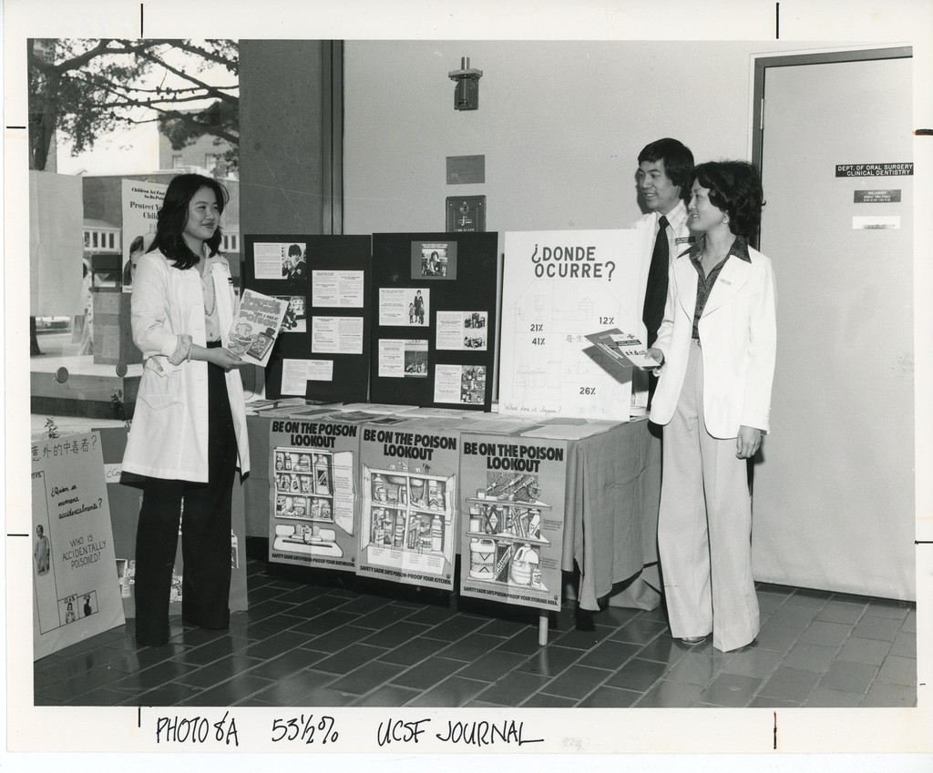 Mary Yee, Liz Chow, and Theodore Tong from the School of Pharmacy at ...