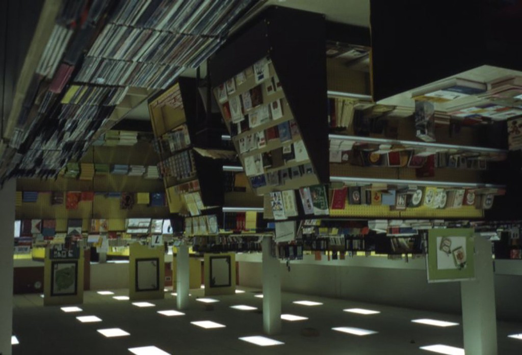 UCR bookstore — Calisphere