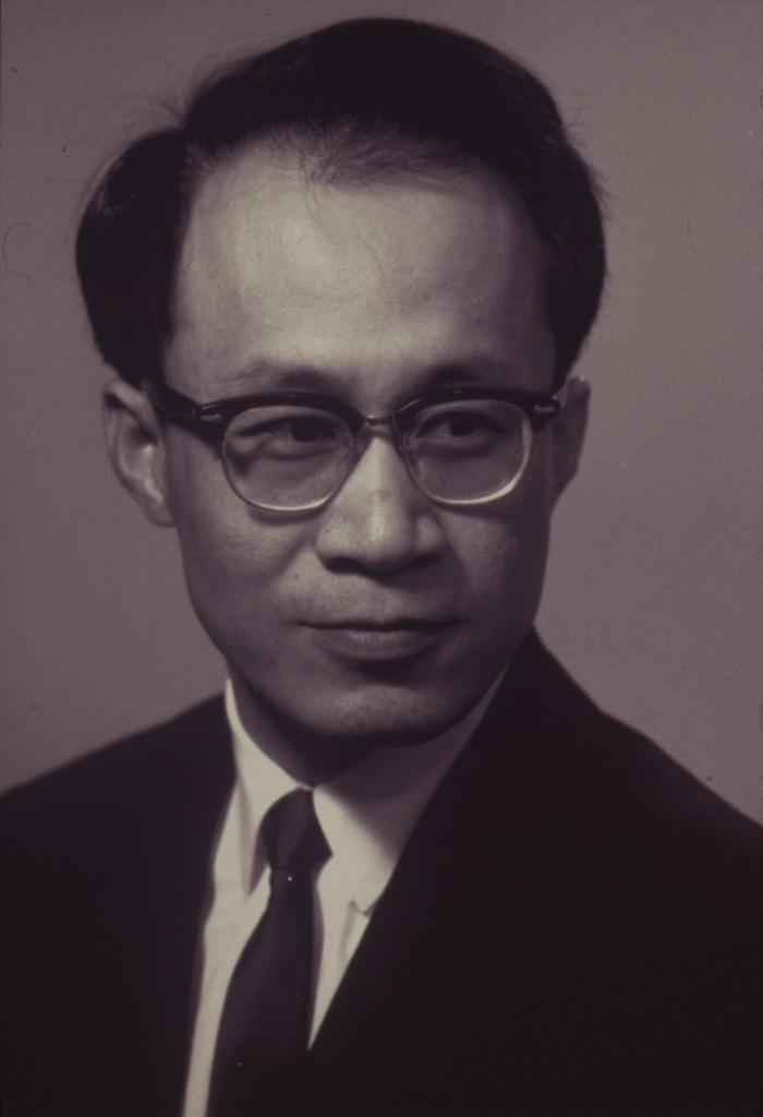 Portrait of James Yeh, ca. 1967 — Calisphere