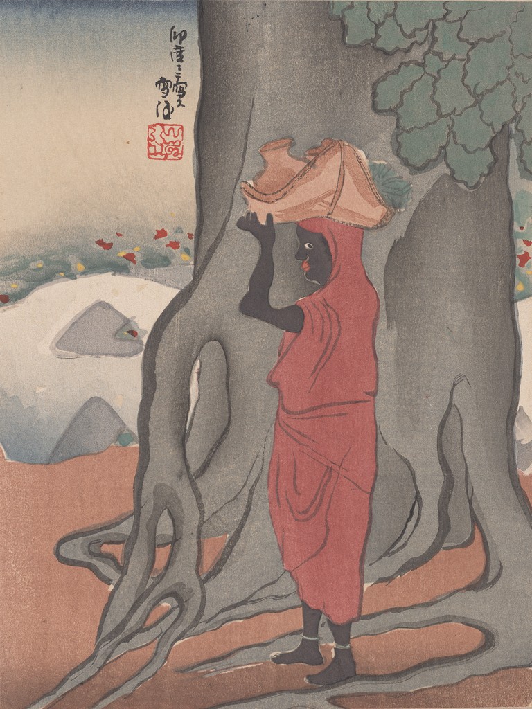 Four unbound prints - A Samurai, Boatman, Lion Dance, Southern Islander ...