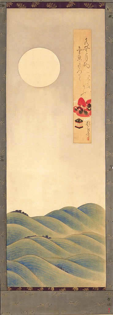 Oni mask and moon — Calisphere