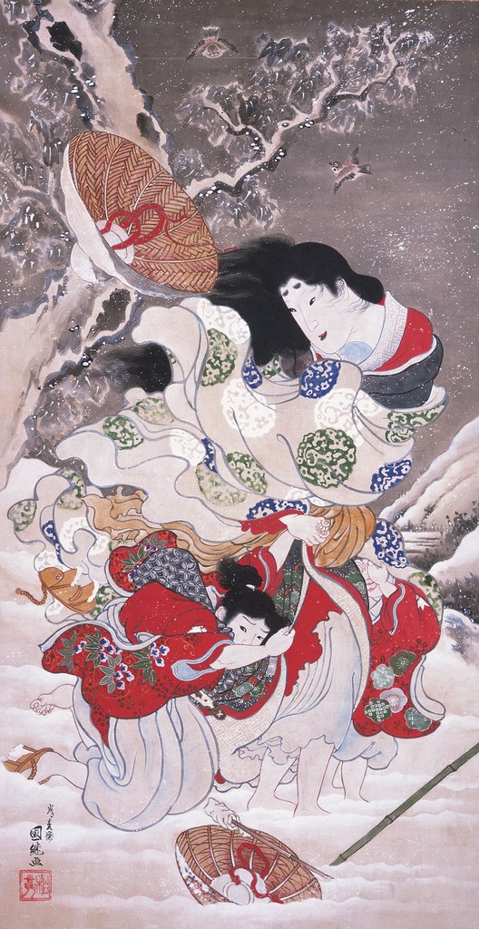 Lady Tokiwa fleeing with her children — Calisphere